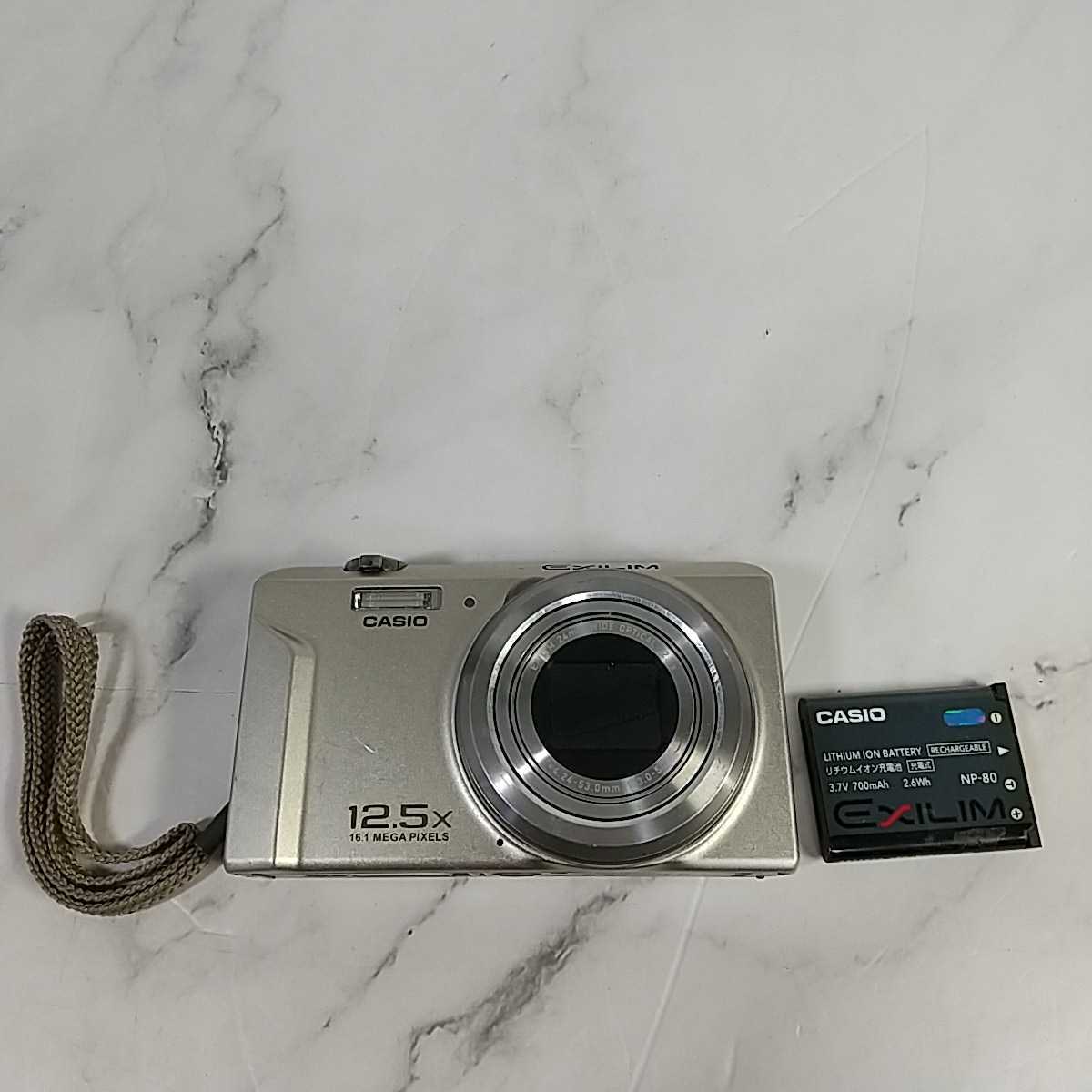 612 同梱NG CASIO EXILIM EX-ZS150 コンパクト デジタルカメラ 本体 ゴールド バッテリー カシオ エクシリム ...