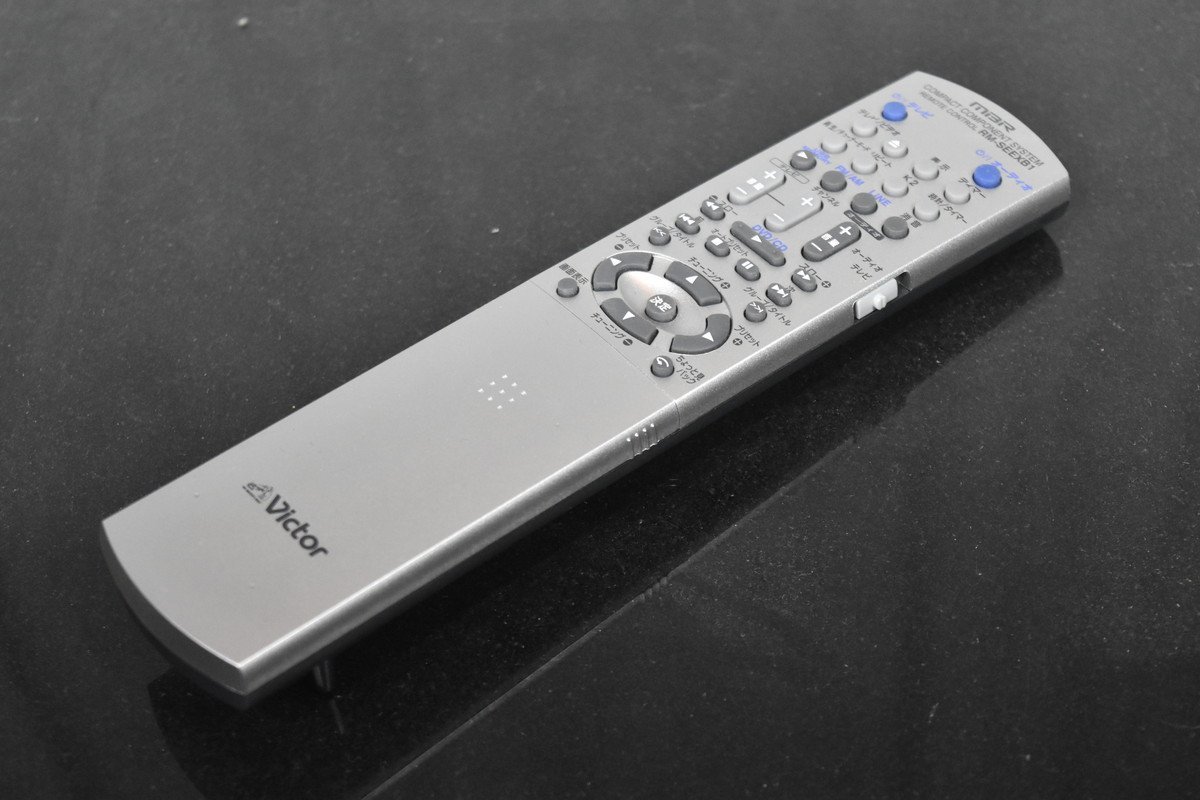 現状渡し品 Victor/ビクター DVDコンポ ウッドコーンスピーカーペア EX-B1(DVDコンポ)｜売買されたオークション情報、yahooの商品情報をアーカイブ公開 - オークファン ...