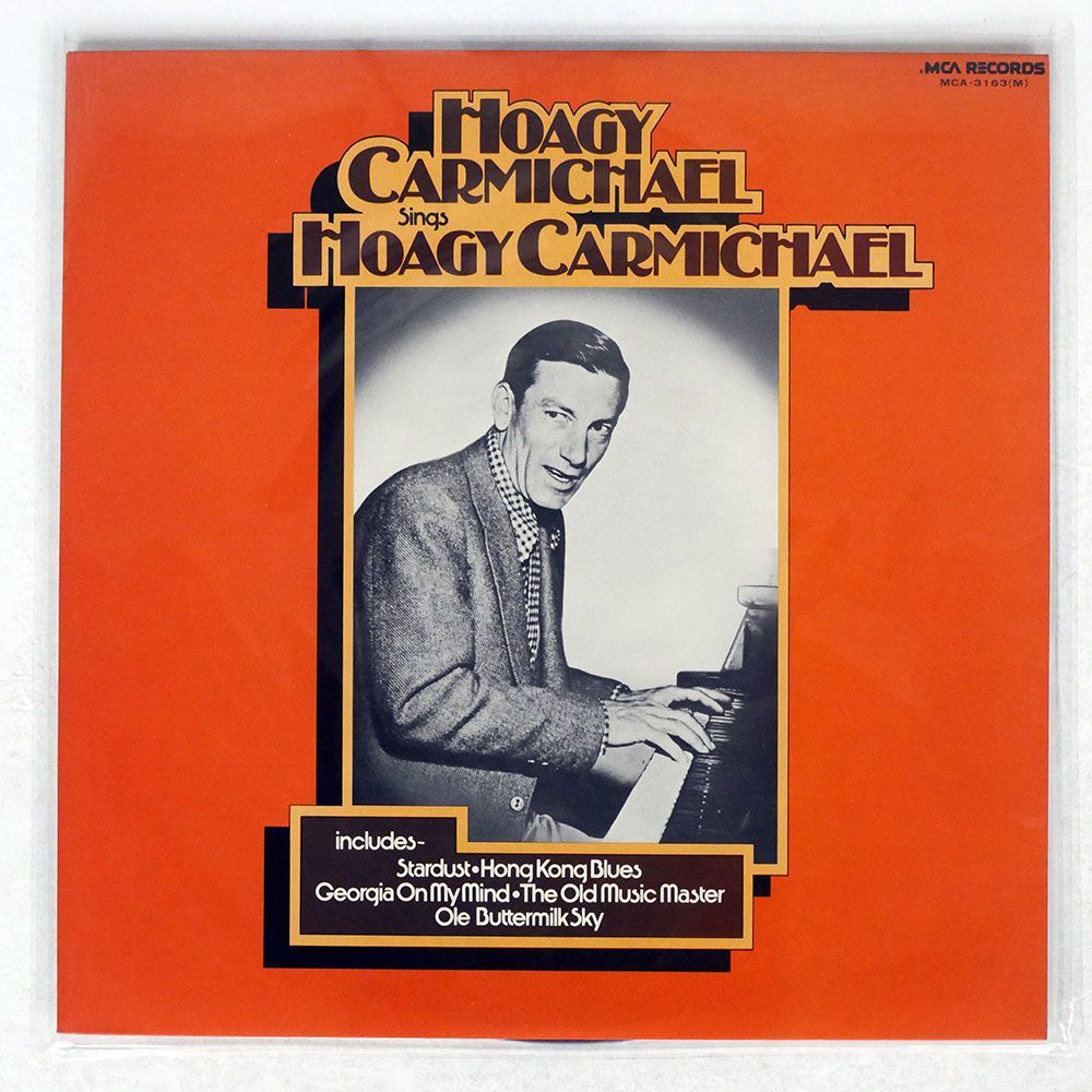 HOAGY CARMICHAEL/SINGS/MCA MCA3163 LP(ジャズ一般)｜売買されたオークション情報、yahooの商品情報を ...