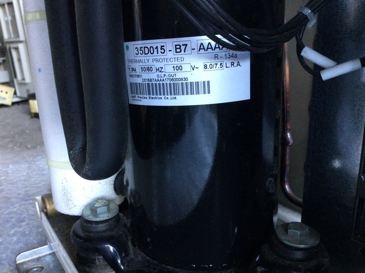 HITACHI / 日立 エアードライヤー REFRIGERATED AIR DRYER HDN-8BF 1HP 100v 50/60Hz ...