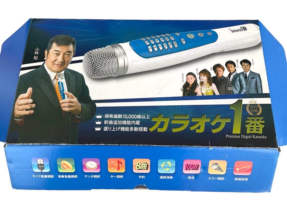 YK-300の値段と価格推移は？｜98件の売買データからYK-300の価値がわかる。販売や買取価格の参考にも。