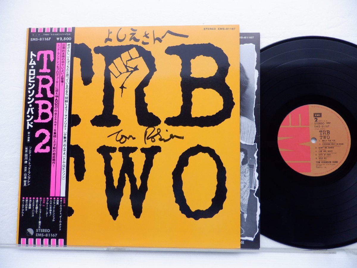 サイン付 Tom Robinson Band TRB Two LP 12インチ /EMI EMS-81167 /洋楽ロック(その他)｜売買され ...