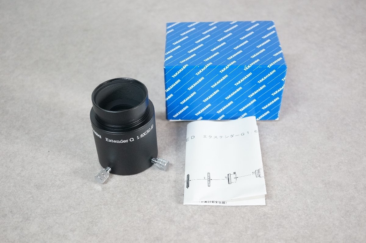 QS A4069660 高橋製作所 タカハシ EXQ-1.6x 50.8 EXTENDER エクステンダー 箱付き 天体望遠鏡 部品(部品 ...