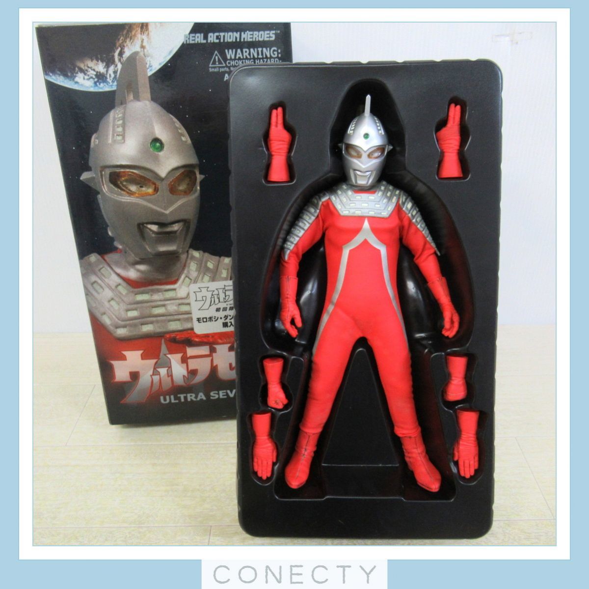 メディコム トイ 1/6 RAH ウルトラセブン リアルアクションヒーローズ 円谷プロ フィギュア 現状品 I2 S3(ウルトラセブン)｜売買されたオークション情報、yahooの商品情報を ...