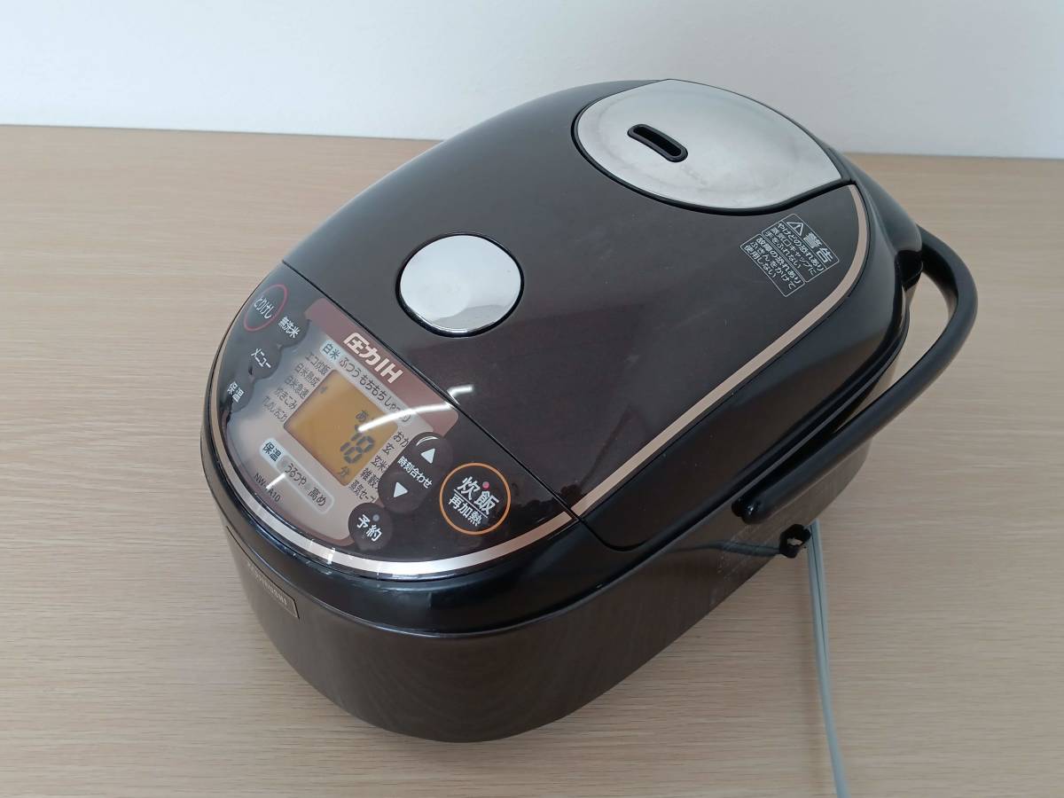 EM53 ZOJIRUSHI 象印 NW-TA10 2020年製 圧力IH炊飯ジャー 5.5合炊き ダークブラウン 通電確認済(圧力IH)｜売買されたオークション情報、yahooの商品情報を ...