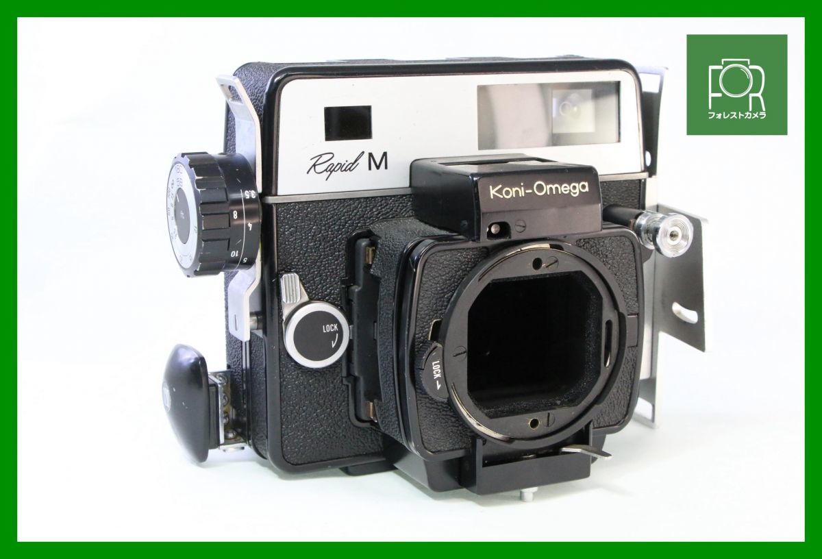 同梱歓迎 ジャンク Koni-Omega Rapid M 11818(中判)｜売買されたオークション情報、yahooの商品情報をアーカイブ公開 ...