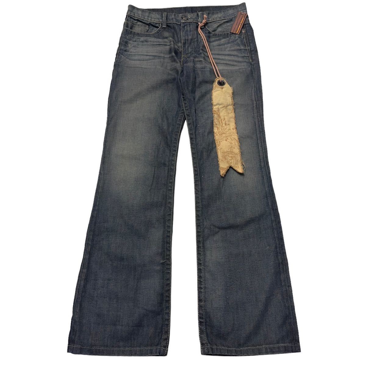 Rare 00s Japanese label Y2K design flare boots cut pants ifsixwasnine ...