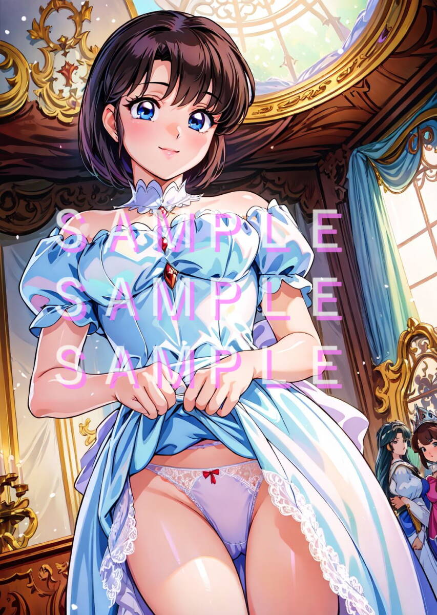 らんま1/2 天道かすみ 落札 1枚 アニメ ゲーム マンガ 同人 A4 イラスト 光沢紙 A4ポスター A354(その他)｜売買されたオークション情報、yahooの商品情報をアーカイブ公開 ...