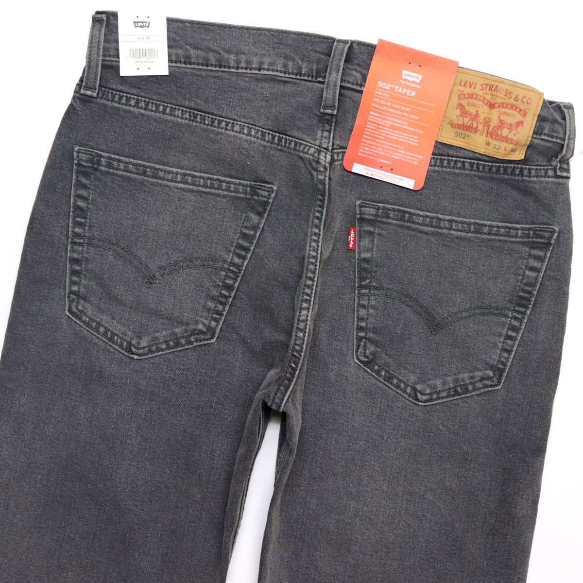 リーバイス Levis 502 WARM 起毛 保温 防寒 ストレッチ テーパード ジーンズ デニム パンツ 33インチ 29507-1360 ...