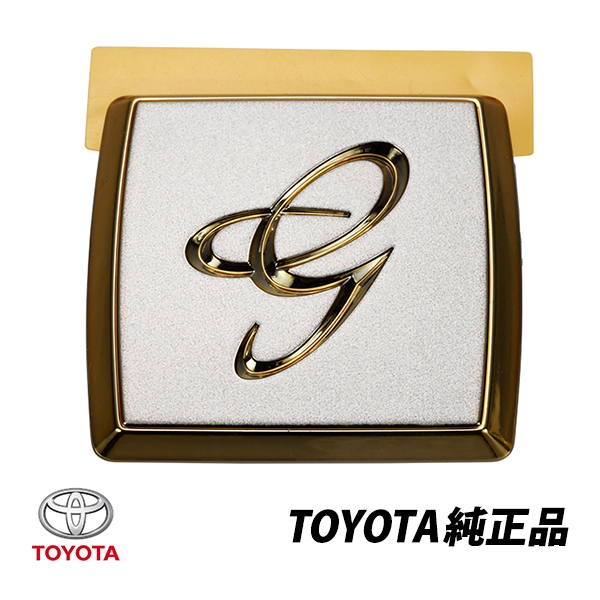 トヨタ 純正 リアエンブレム クラウン GRS18系 ロイヤルサルーンG 75443-30100(トヨタ)｜売買されたオークション情報 ...