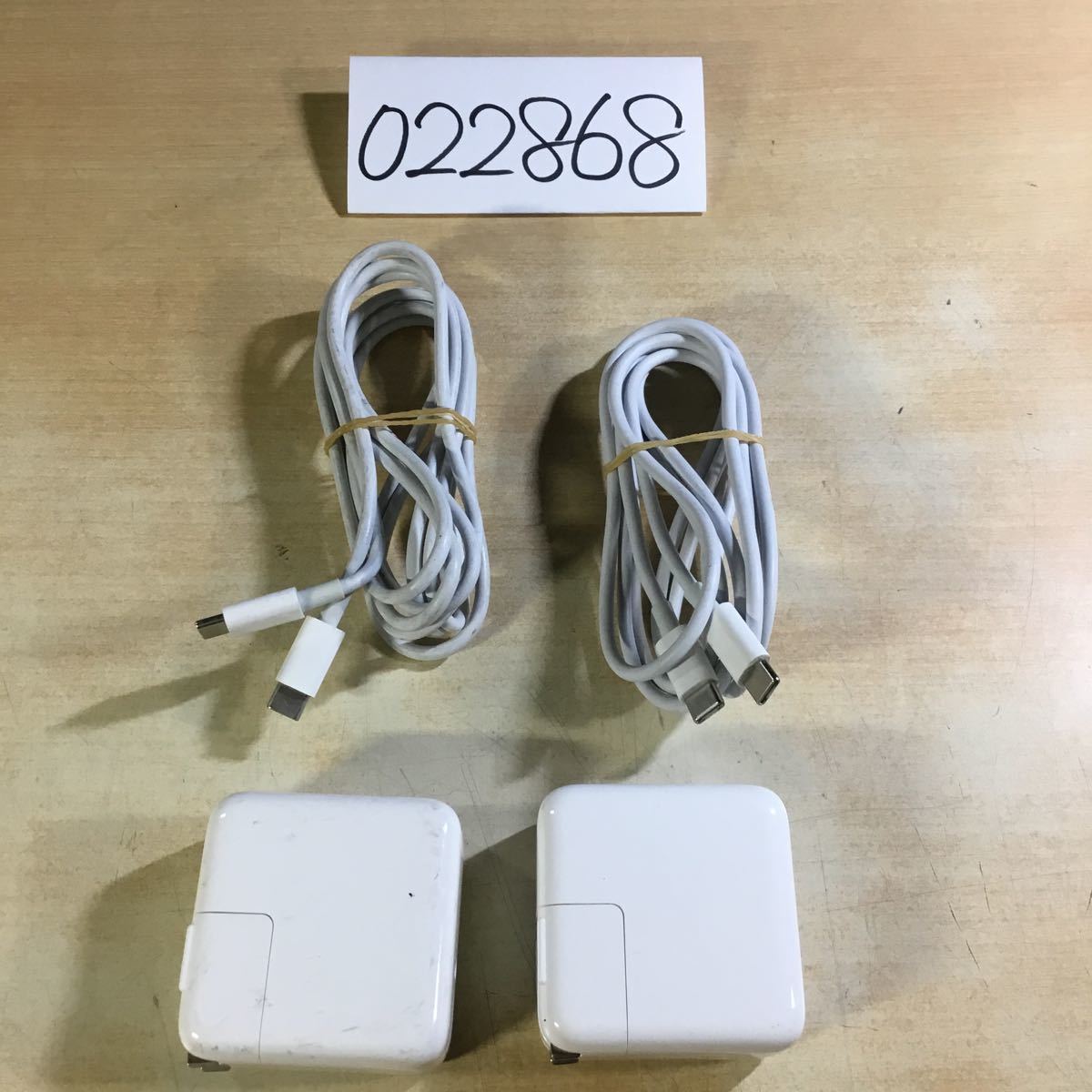 022868C Apple A1882 20V1.5A or 15V2A Power Adapter 2個セット ジャンク品(その他)｜売買さ ...
