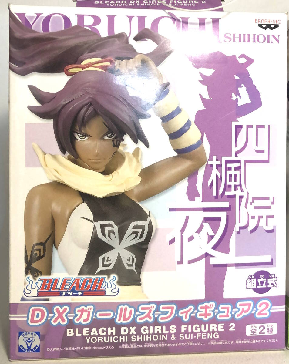 BLEACH ブリーチ DXガールズフィギュア2 四楓院夜一 & 砕蜂 2体セット 箱汚れ有り 中身 同封発送可能(BLEACH)｜売買されたオークション情報、yahooの商品情報をアーカイブ ...