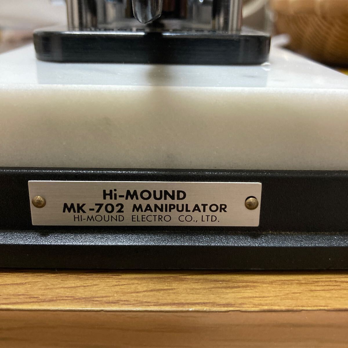 Hi-MOUND MK－702(アクセサリ)｜売買されたオークション情報、yahooの商品情報をアーカイブ公開 - オークファン（aucfan.com）