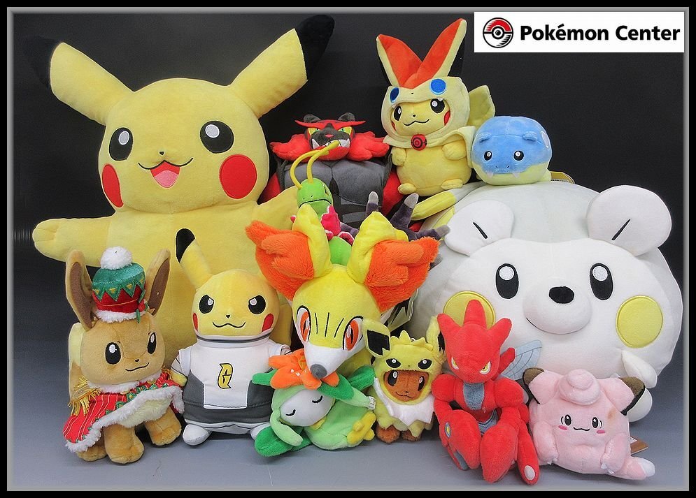 ZEROnet ポケモンセンター ぬいぐるみ ポケットモンスター Pokemon ピカチュウ キャラクター 大量 詰め合わせ P63-44(ポケットモンスター)｜売買されたオークション情報 ...