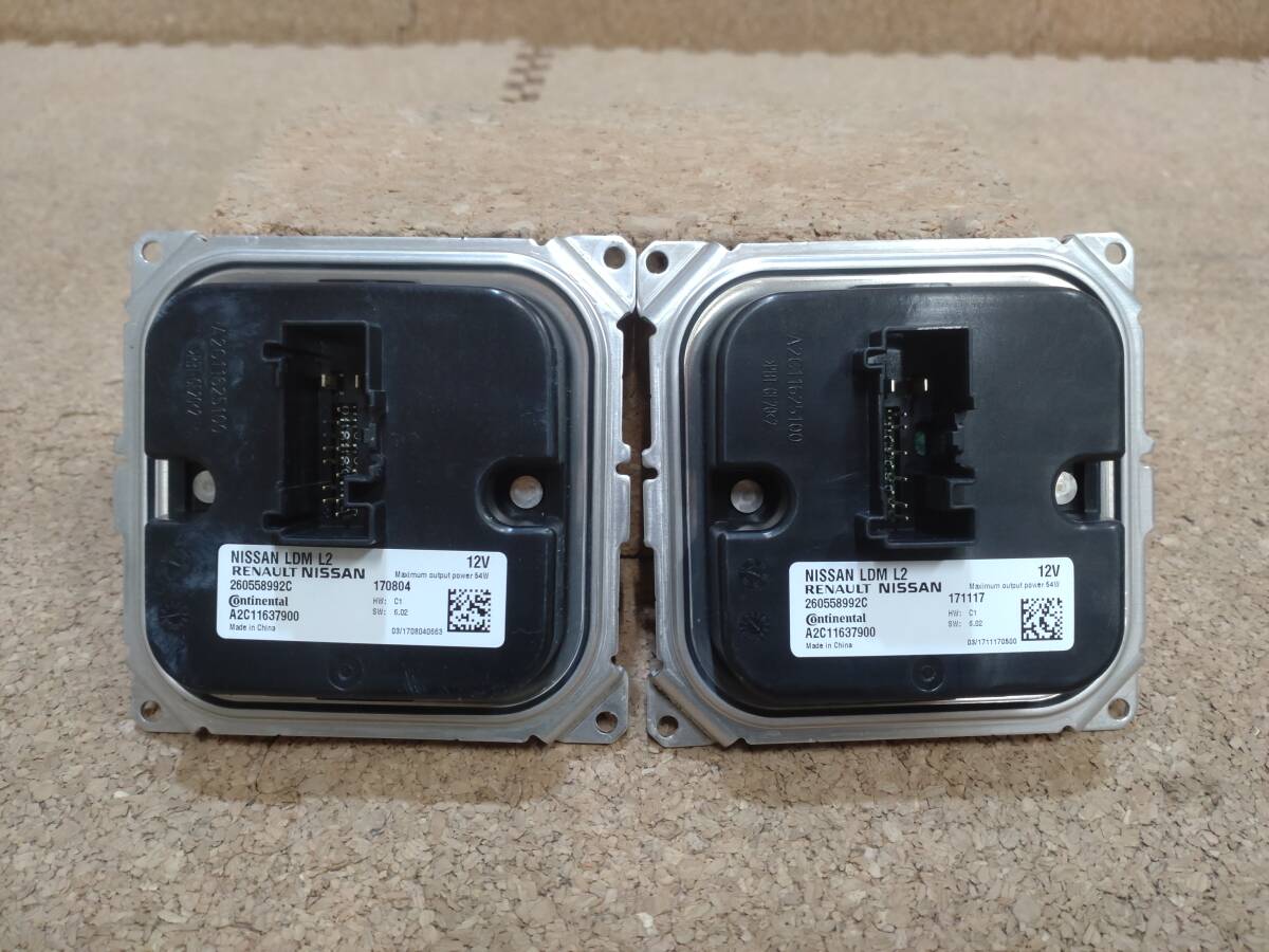 日産 リーフ ZE1 キャラバン NV350 E26 後期 LED ヘッドライト コンピューター 2個 260558992C R6-1125A ...