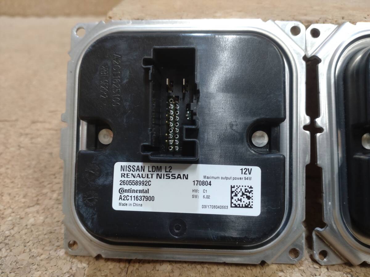 日産 リーフ ZE1 キャラバン NV350 E26 後期 LED ヘッドライト コンピューター 2個 260558992C R6-1125A ...