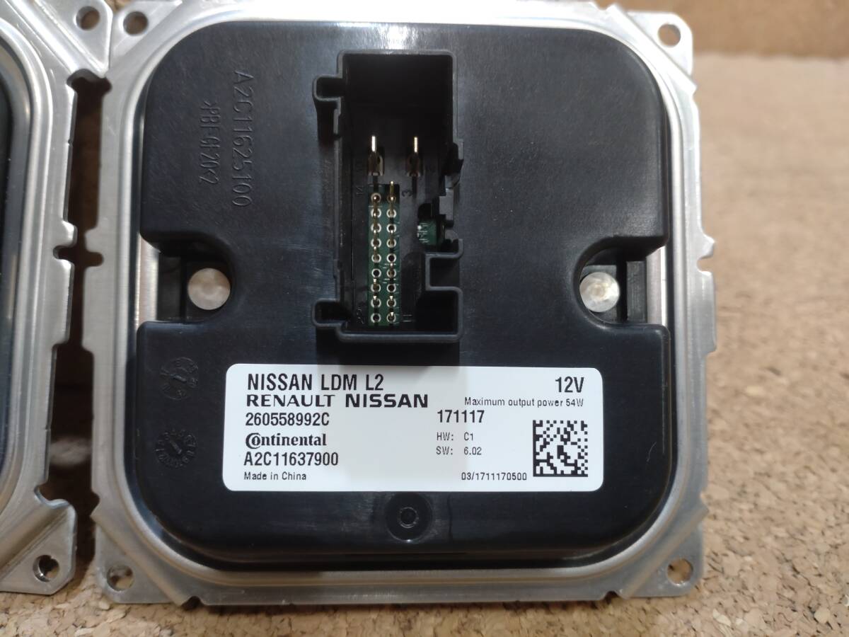 日産 リーフ ZE1 キャラバン NV350 E26 後期 LED ヘッドライト コンピューター 2個 260558992C R6-1125A ...