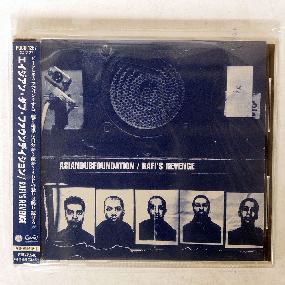 ASIAN DUB FOUNDATION/RAFI’S REVENGE/FFRR POCD1267 CD(その他)｜売買されたオークション情報 ...