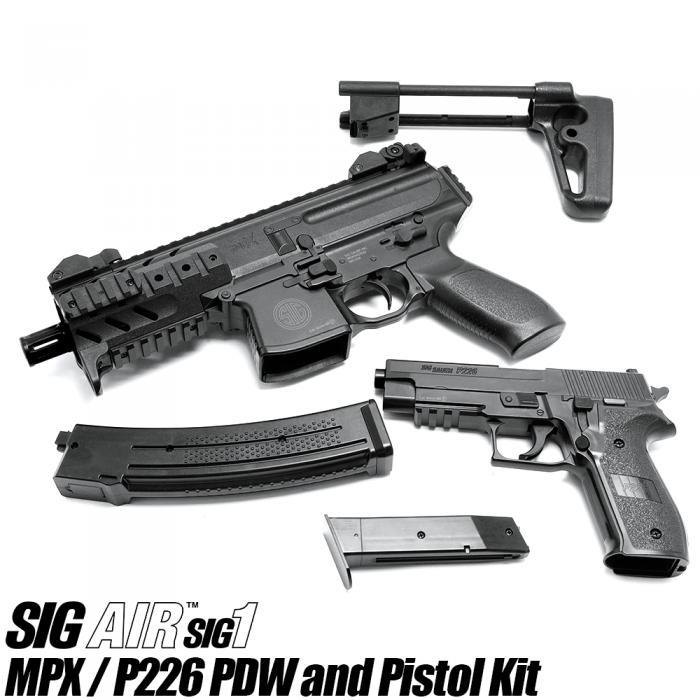 シグ SIG AIRSIG1 MPXP226 PDW and Pistol Kit コッキングガン M4 M16 SCAR AK ベクター ...