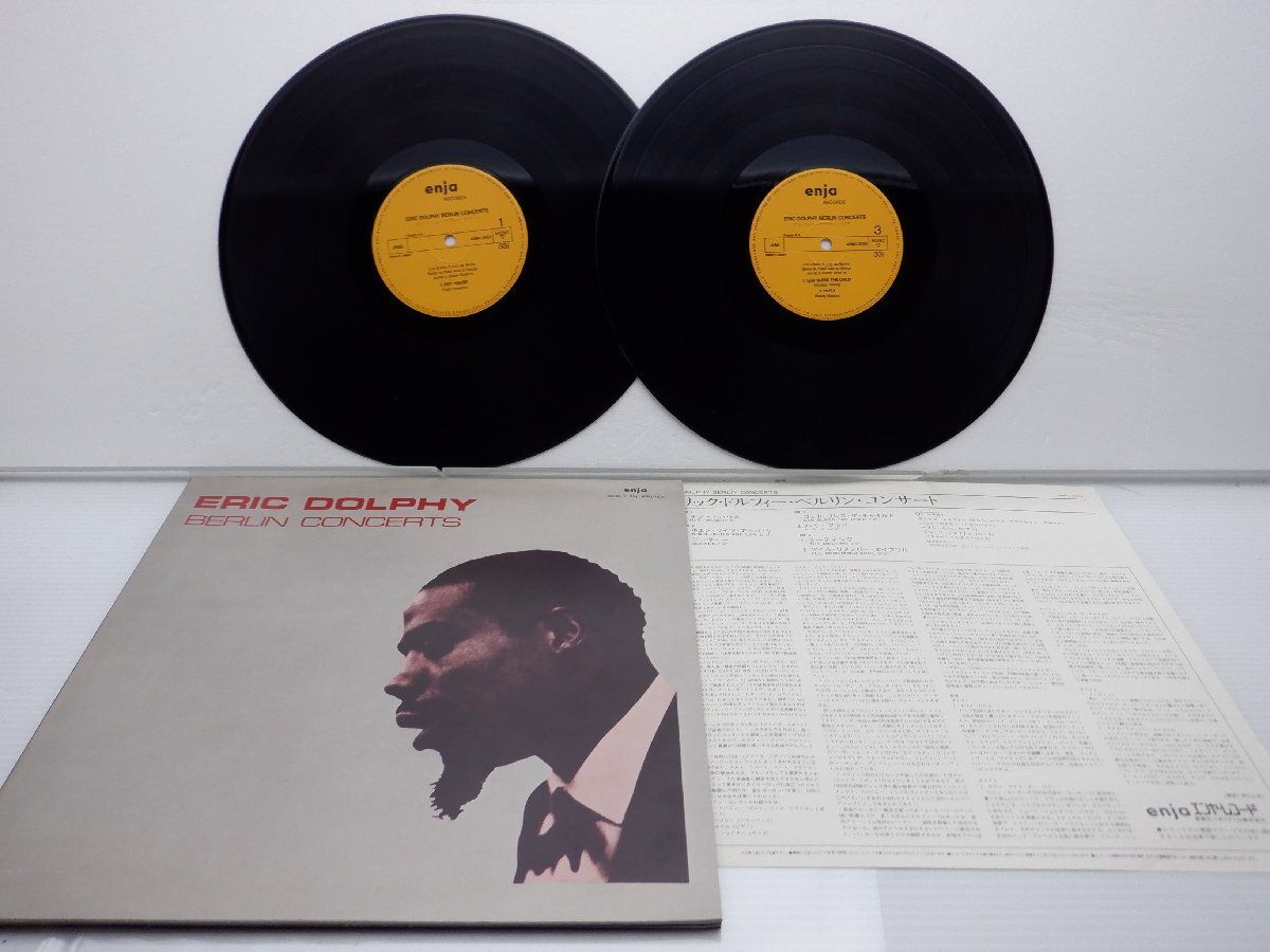 Eric Dolphy Berlin Concerts LP 12インチ /Enja Records 40MJ3122/3 /Jazz(ジャズ ...