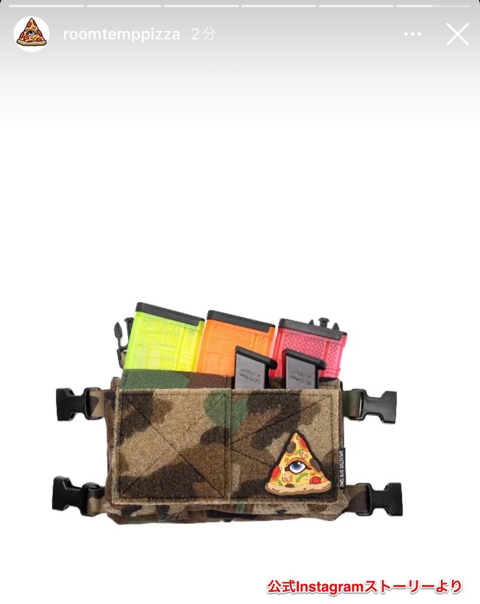 限定 Room Temp Pizza トッピング全部乗せピザロゴPVCパッチ RTP qilo wrmfzy supdef spiritus ...