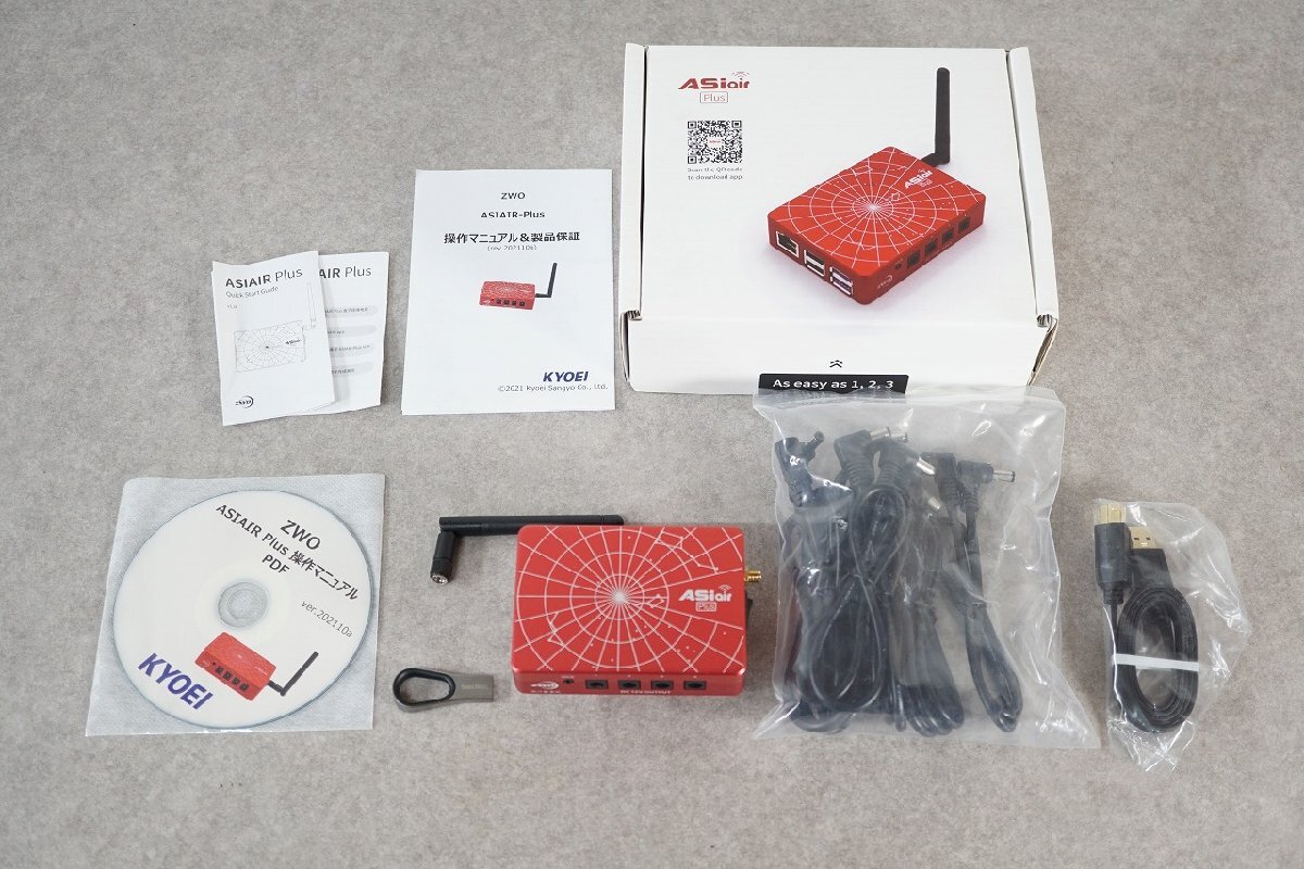 QS D4287480 ZWO ASI AIR PLUS -32G 操作マニュアル/ケーブル類/USB 他 付属 天体望遠鏡 部品(部品 ...