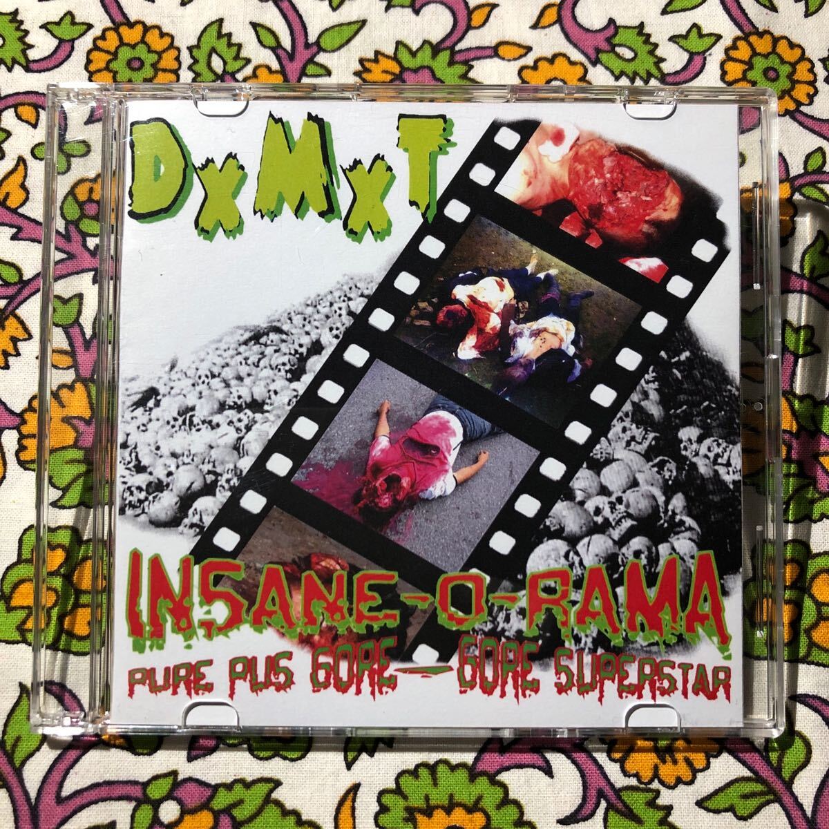 DISCIPLINARY MEAT TENDERIZER ー Pure Pus Gore - Gore SuperStar CD-R ...