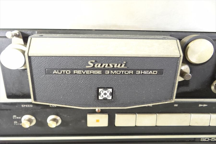 SANSUI サンスイ SD-5050S オープンリールデッキ 240405H3202(サンスイ)｜売買されたオークション情報、yahooの商品情報をアーカイブ公開 - オークファン ...