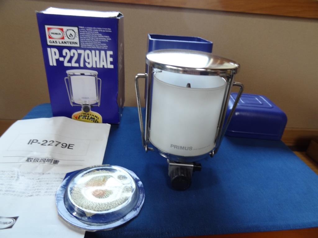 PRIMUS 2279の値段と価格推移は？｜14件の売買データからPRIMUS 2279の価値がわかる。販売や買取価格の参考にも。