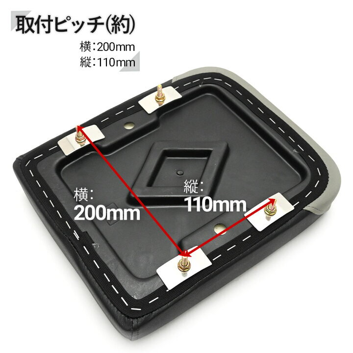 スーパーカブ 50 90 70 110 2人乗り ピリオンシート タンデムシート C50 C70 C90 C110 JA07 DX STD シート本体 カブ用 CUB カスタムパーツ(社外品 ...