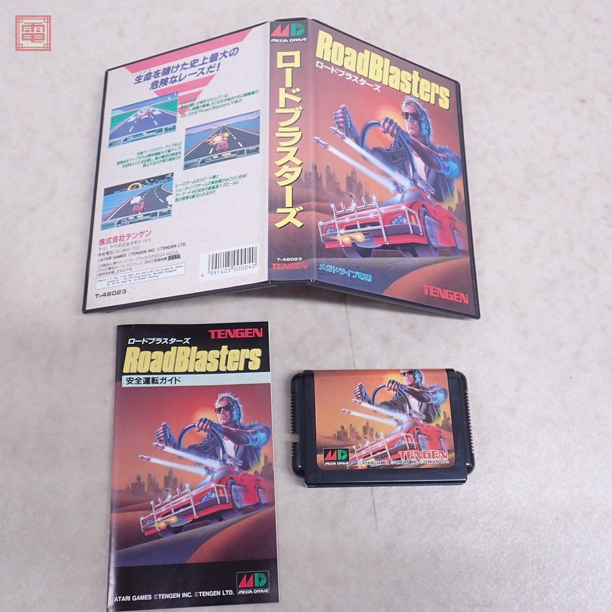 品 MD メガドライブ ロードブラスターズ RoadBlasters テンゲン TENGEN 箱説付 10(スポーツ、その他)｜売買されたオークション情報、yahooの商品情報をアーカイブ公開 ...