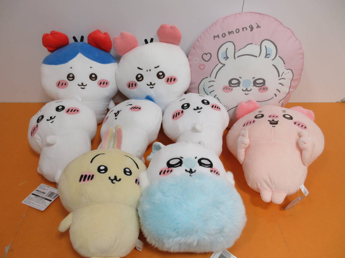 174 ちいかわ ぬいぐるみ フロアクッション まとめ プライズ ハチワレ/うさぎ/古本屋 モモンガ 等 現状品(コミック、アニメグッズ ...