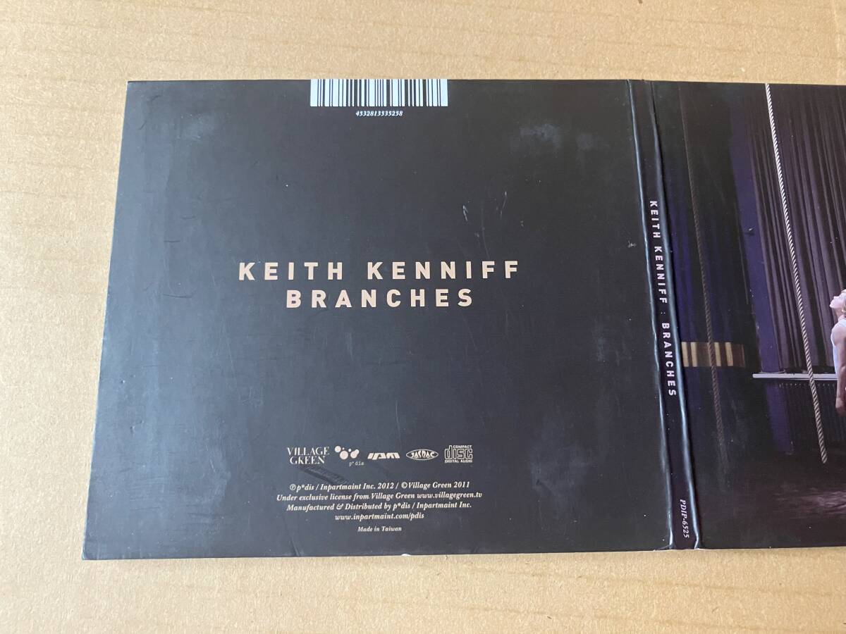 キース ケニフ / Keith Kenniff Helios Goldmund 輸入盤 Branches Village Green ...