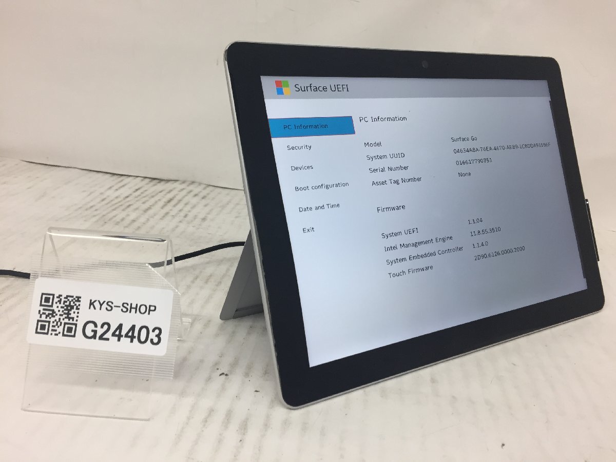 BG244の値段と価格推移は？｜18件の売買データからBG244の価値がわかる。販売や買取価格の参考にも。