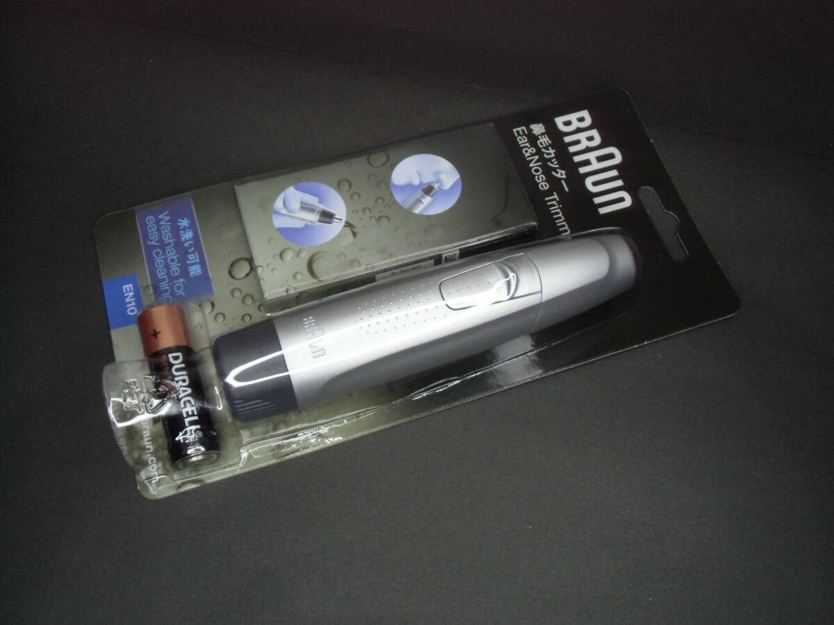 BRAUN ブラウン エチケットカッター EN10(電気シェーバー)｜売買されたオークション情報、yahooの商品情報をアーカイブ公開 ...