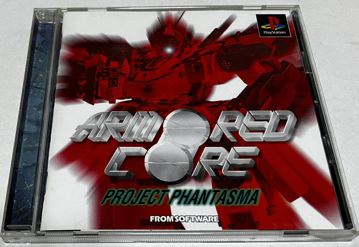 PS1 ARMORED CORE PROJECT PHANTASMA(タイトル)｜売買されたオークション情報、yahooの商品情報をアーカイブ公開 - オークファン（aucfan.com）