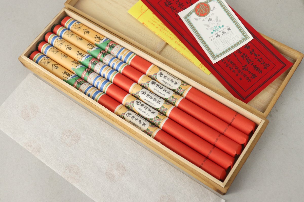 鳩居堂 線香 金蓮香 夢殿 26.5cm 8-C009/1/60P(線香)｜売買されたオークション情報、yahooの商品情報をアーカイブ公開 - オークファン（aucfan.com）