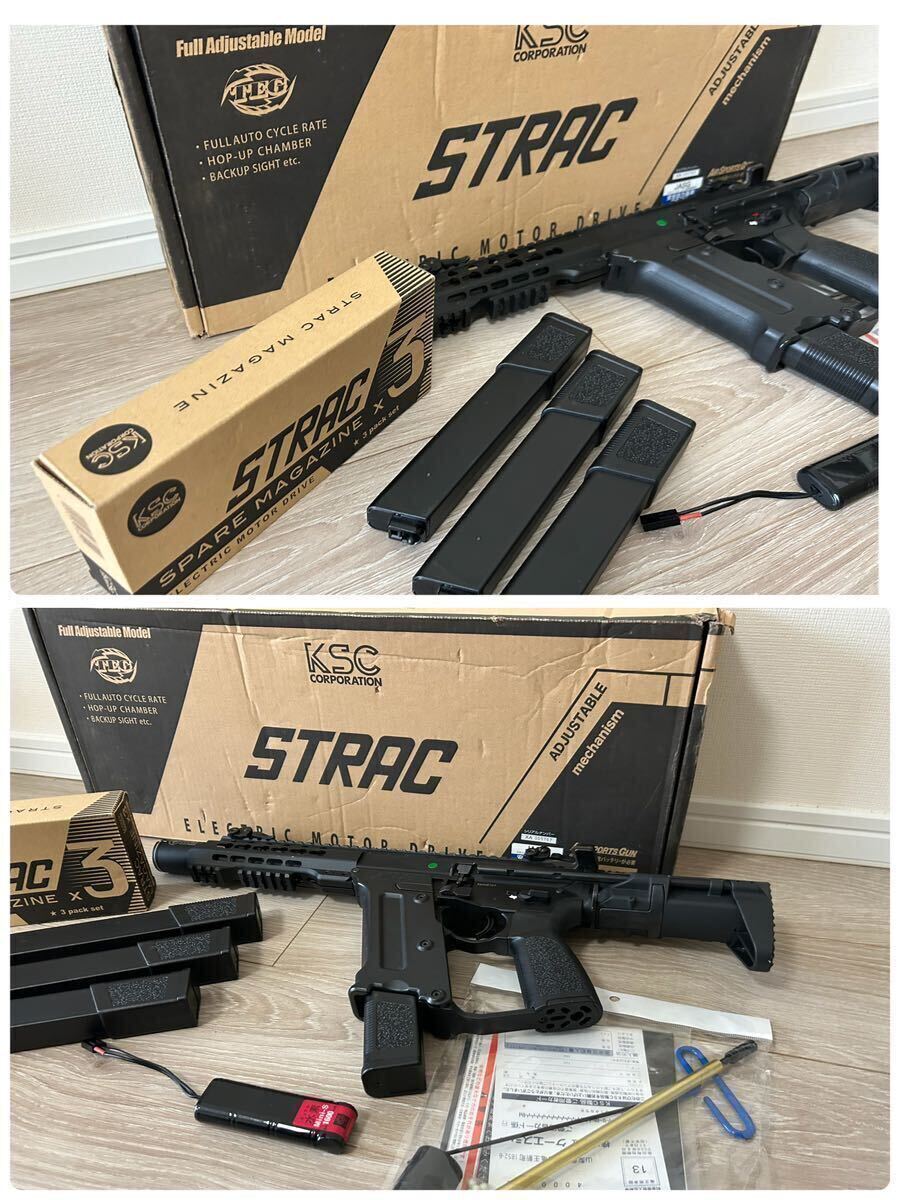 KSC STRAC TEG コンパクト 純正ショートマガジン3本付き(電動ガン)｜売買されたオークション情報、yahooの商品情報をアーカイブ ...