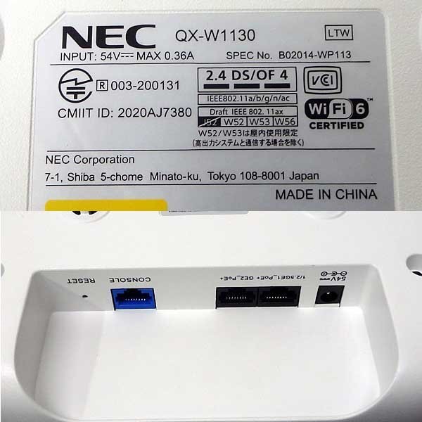 ＃NEC QX-W1130 Wi-Fi 6 IEEE802.11ax 対応次世代アクセスポイント 初期化済(無線LAN)｜売買された ...