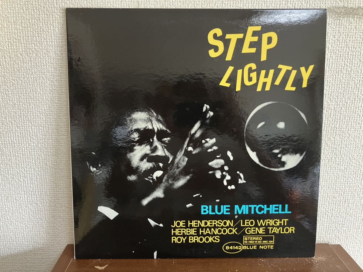 ブルー ミッチェル ステップ ライトリー LP レコード BLUE MITCHELL STEP LIGHTLY 1992 東芝盤 ...