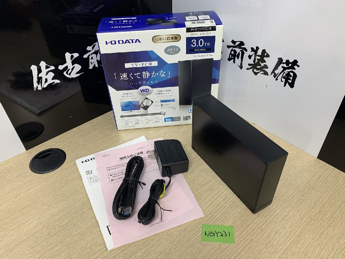 HDCL-UTの値段と価格推移は？｜81件の売買データからHDCL-UTの価値がわかる。販売や買取価格の参考にも。