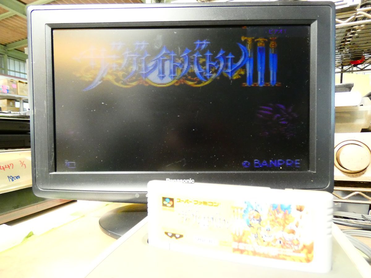 S NSF-5 任天堂 Nintendo SUPER FAMICOM スーパーファミコン スーファミ SHVC-001 ゲーム機器 本体 ...