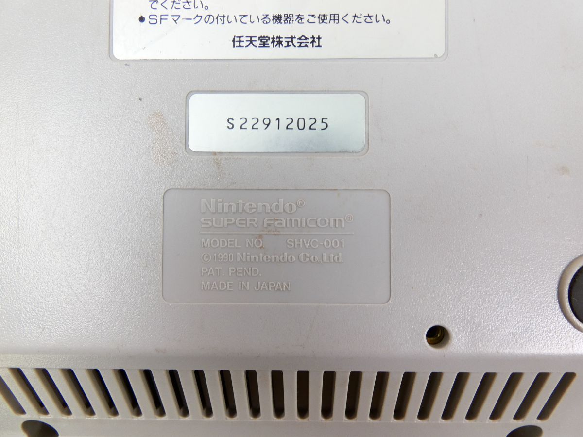 S NSF-5 任天堂 Nintendo SUPER FAMICOM スーパーファミコン スーファミ SHVC-001 ゲーム機器 本体 ...