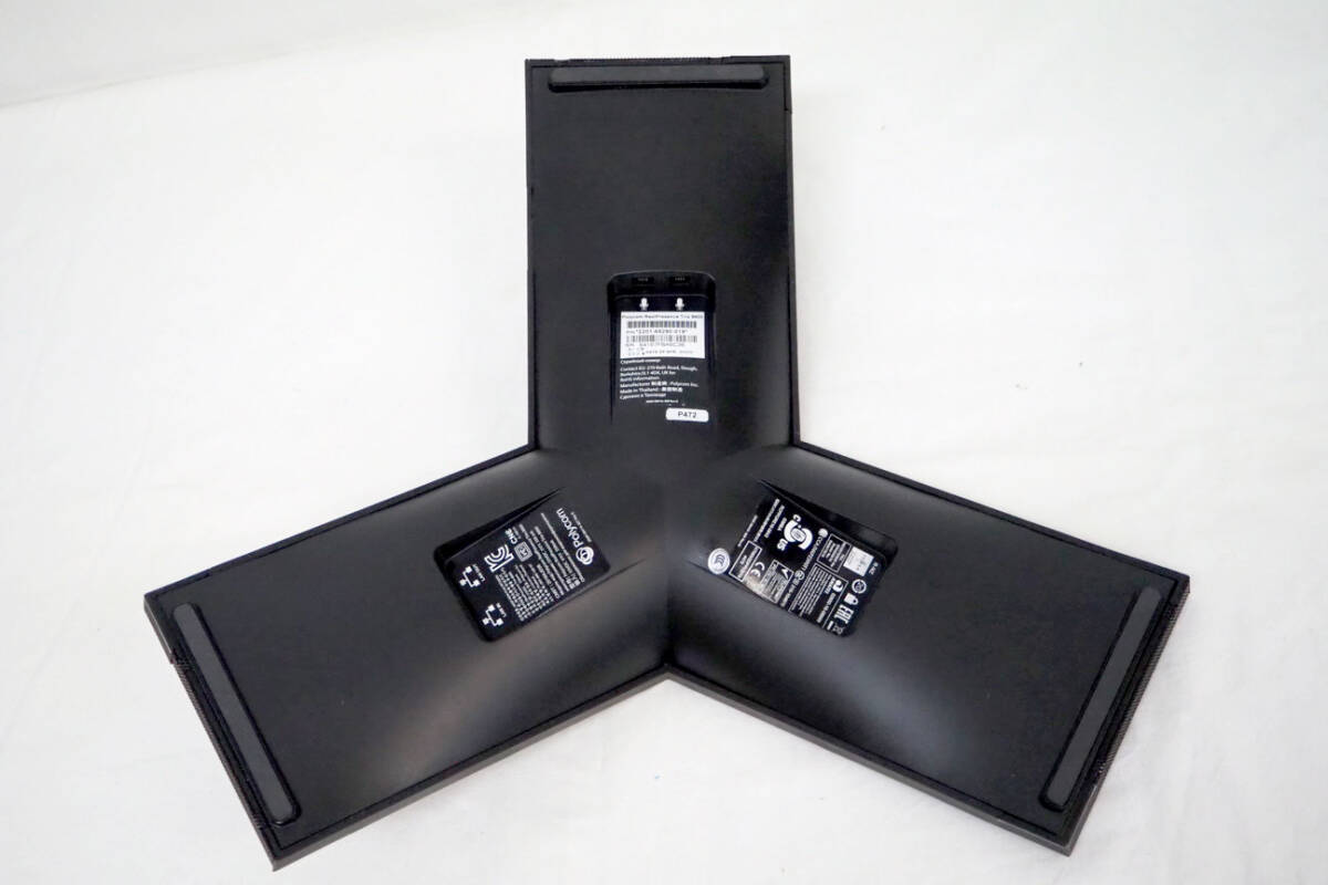 POLYCOM 音声会議システム RealPresence Trio 8800 / Trio Visual / Trio Expansion ...