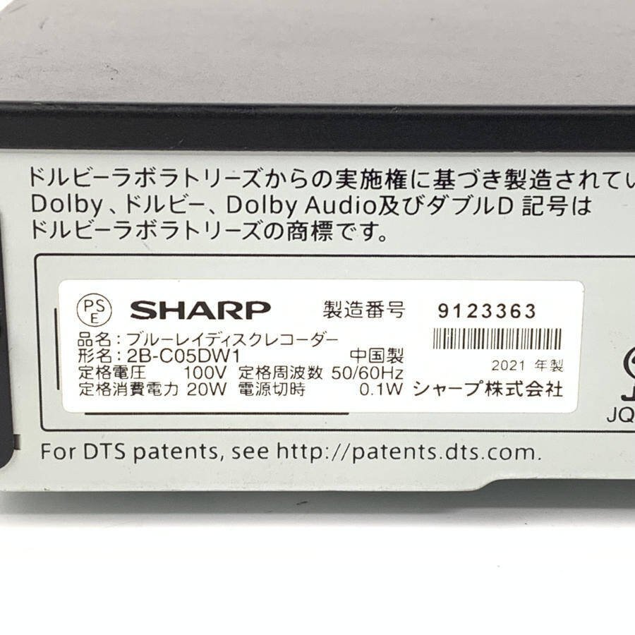 SHARP シャープ 2B-C05DW1 HDD/BDレコーダー 2021年製 簡易検査品(シャープ)｜売買されたオークション情報、yahooの商品情報をアーカイブ公開 - オークファン ...