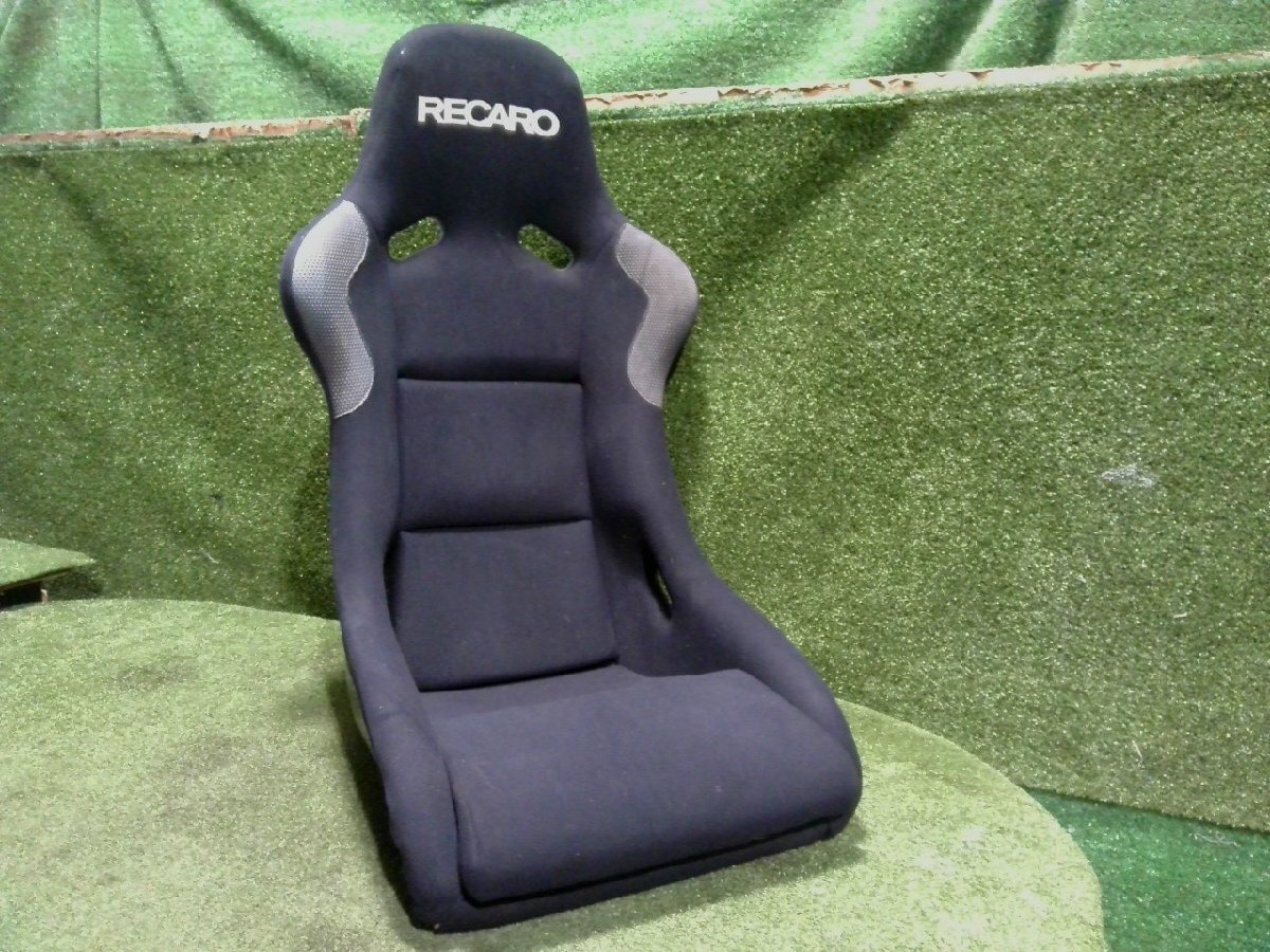 RECARO SP-G POLE POSITION フルバケットシート F.I.A.8855-1999 Typ 070.98 CS.997. ...