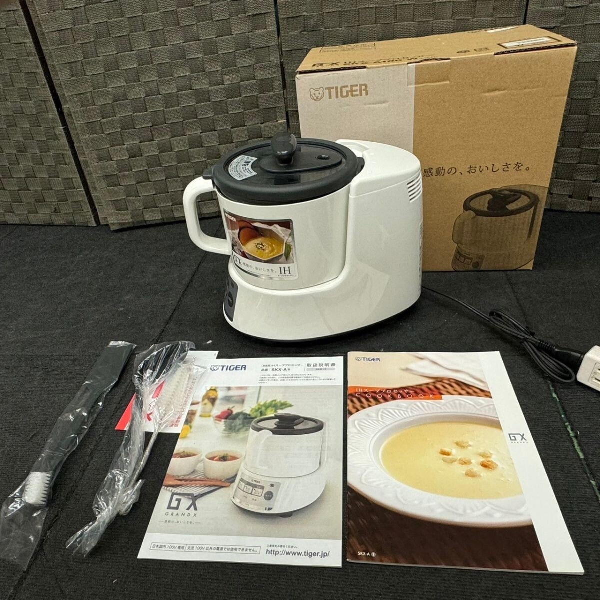 H929-O60-471 TIGER タイガー SKX-A100 IHスーププロセッサー 2014年製 調理器具 ホワイト 白 説明書 調理 ...