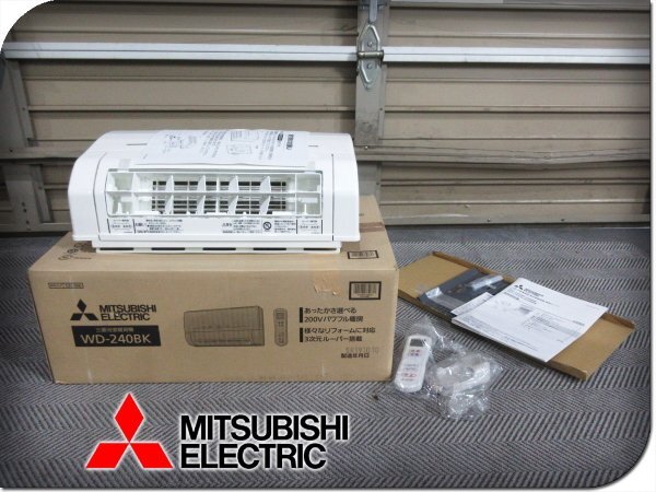 展示品 品 MITSUBISHI/三菱電機 バス乾 壁掛けタイプ 浴室暖房機 WD-240BK 16万 ymm2888m(浴室暖房乾燥機 ...