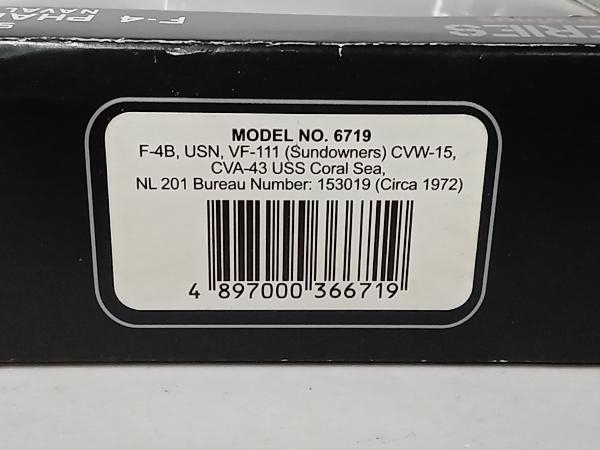 hogan wings 1/200 ホーガン F-4B USN VF-111 Sundowners CVW-15 CVA-43 USS Coral Sea 1972 年頃 ファントム No ...