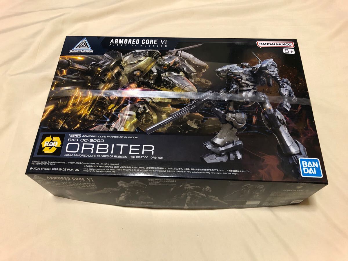 30MM ARMORED CORE VI プラモデル RaD CC-2000 ORBITER AC6 FIRES OF RUBICON ...